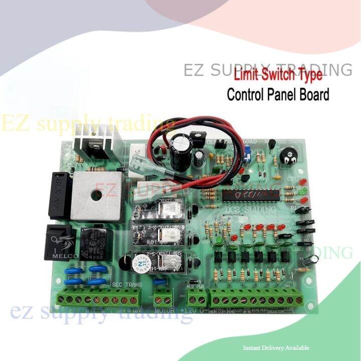 DC2 Autogate DC Sliding (Limit Switch Type) Control Panel / Board ...