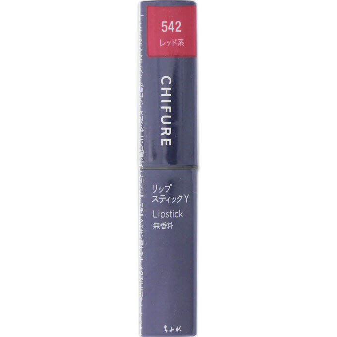 chifure Chifure Lipstick Y Red 542 Mouth Makeup | Lazada PH