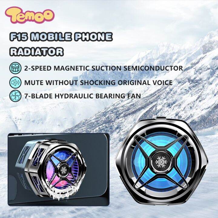 Temoo หม้อน้ำโทรศัพท์มือถือ F15หม้อน้ำตัวดูดแม่เหล็กเซมิคอนดักเตอร์หม้อน้ำสำหรับเล่นเกมแบบพกพา ...