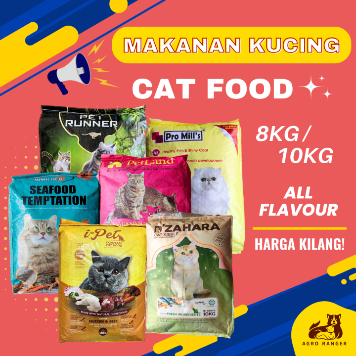 Makanan Kucing Ibu dan anak kucing murah ikan laut/ tuna / beef ...