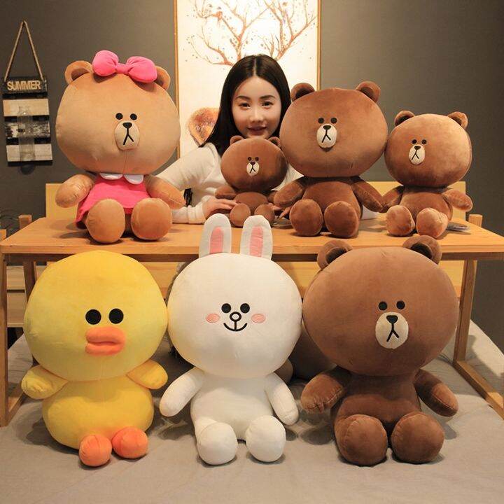 【Ready stock】Genuine LINE Friends Brown Bear doll CONY rabbit plush ...
