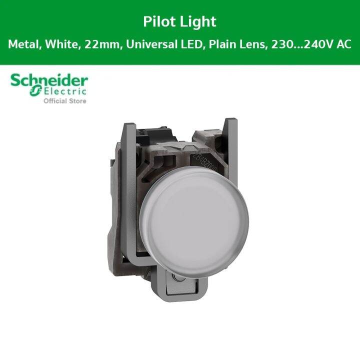 Schneider XB4BVM1 ไพล็อทแลมป์ไฟแสดงสี แบบสีขาวชนิด LED ใช้กับไฟ 220/240 ...