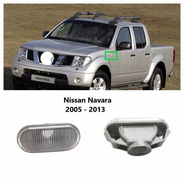 xuming （1 pc）fender lamp light side lamp light for Nissan Navara 2005 ...