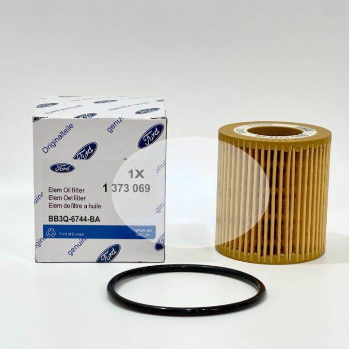 Oil Filter Ford Ranger 2011-2020 / Everest 2015-2020 / Mazda BT-50 ...