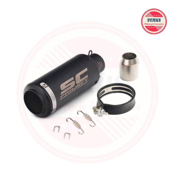 SC Project Tailpipe Tail Pipe Stainless Motorbike Exhaust Rear Pipe ...