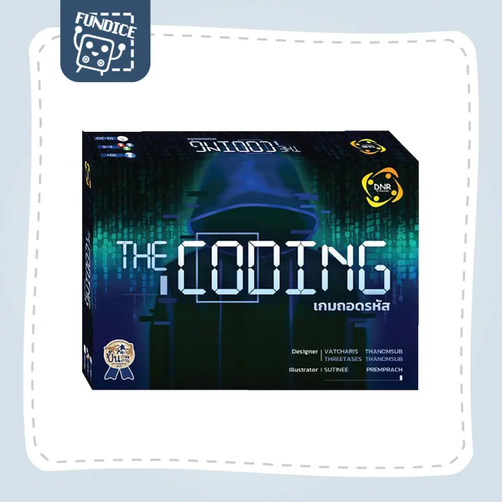 Fun Dice เกมถอดรหัส The Coding Board Game Dnr Games Th