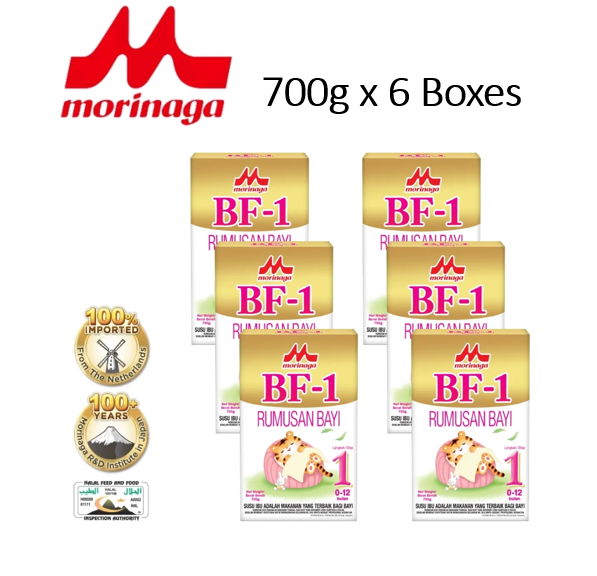 Morinaga BF1 (700g x 6) Exp : 09/24 | Lazada