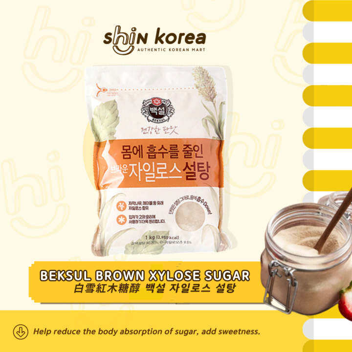 SHIN·KOREA Beksul Brown Xylose Sugar | Lazada