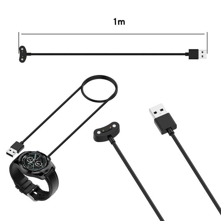 1M USB Smart Watch Charger Cable For Ticwatch proX/E3/Pro3/Pro3 LTE/Pro ...