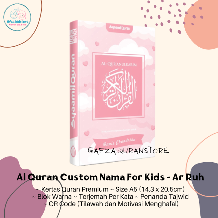 Al Quran Custom Nama Kids - Al Quran Hafalan Per Kata Syaamil Quran ...