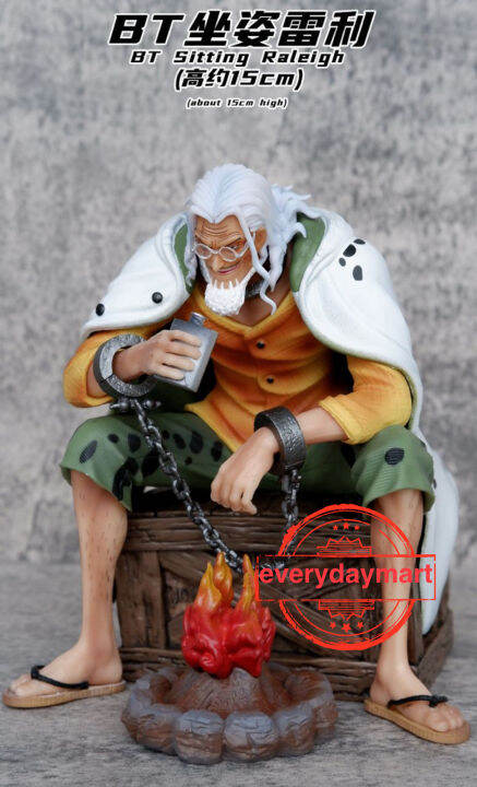 ONE PIECE🔥SILVERS RAYLEIGH SITTING POSE 15cm 🔥ACTION FIGURE TOYS ...