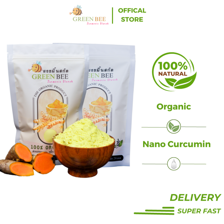 ผงขมิ้นสกัด - ขมิ้นชั้นสกัด ออร์แกนิก100% แบรนด์ GreenBee Tumeric Starch ห่อ 500ก | Lazada.co.th