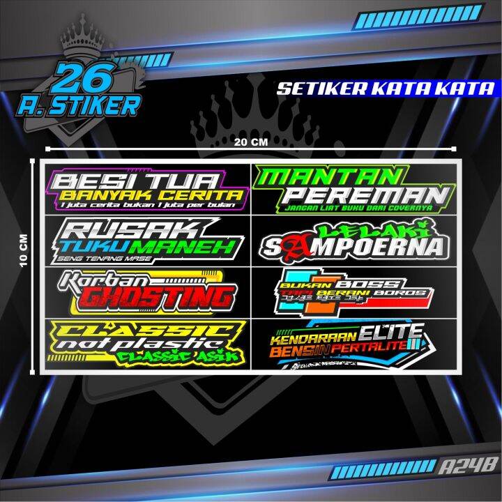 STICKER PACK RACING. STICKER PRINT CUSTOM. STIKER VINYL HOLOGRAM ...