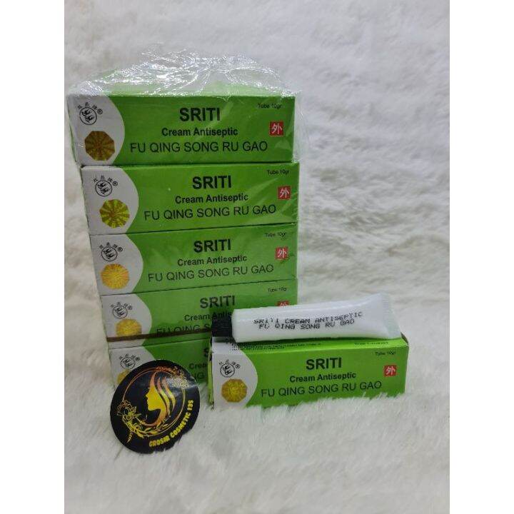 Salep Sriti Walet salep gatal BPOM ORIGINAL | Lazada Indonesia