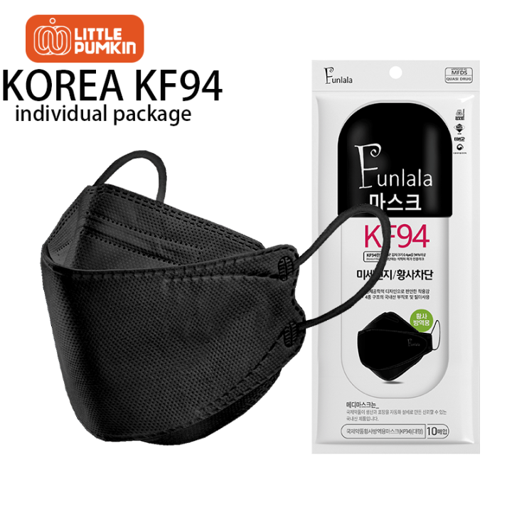 KF94 Mask Original FUNLALA Brand 50 Pcs FDA Approved 4ply KF94 Medical ...