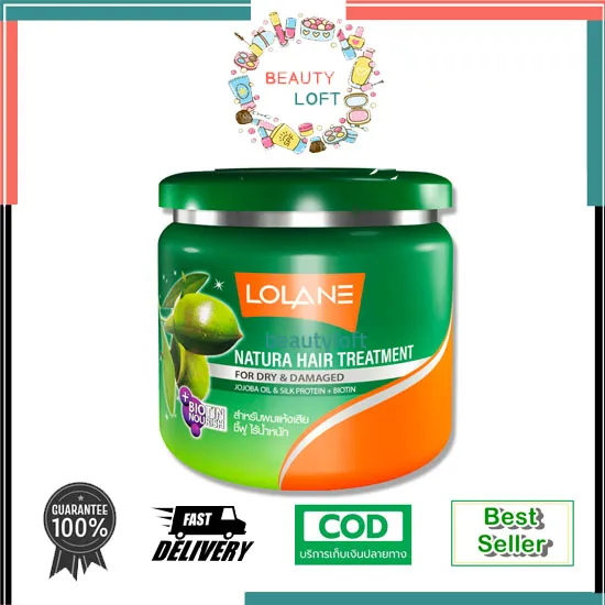 Lolane Hair Treatment โลแลน เนทูร่า ทรีทเม้นท์ บำรุงเส้นผม 250 g.#สี ...