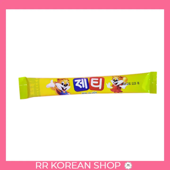 JETTY Powder Milk Stick from Korea | Lazada PH