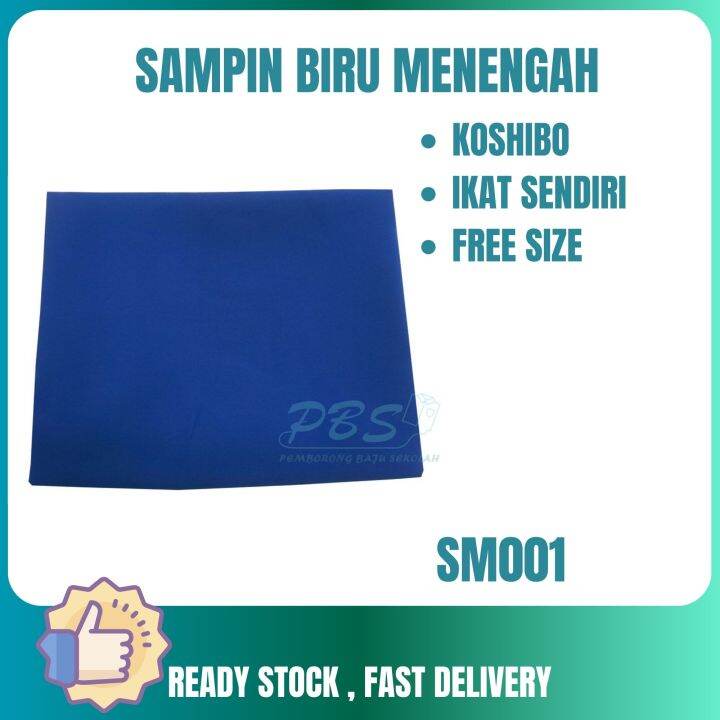 SM001 - 2 METER SAMPIN BIRU SEKOLAH MENGAH - SAMPIN BIRU DEWASA | Lazada