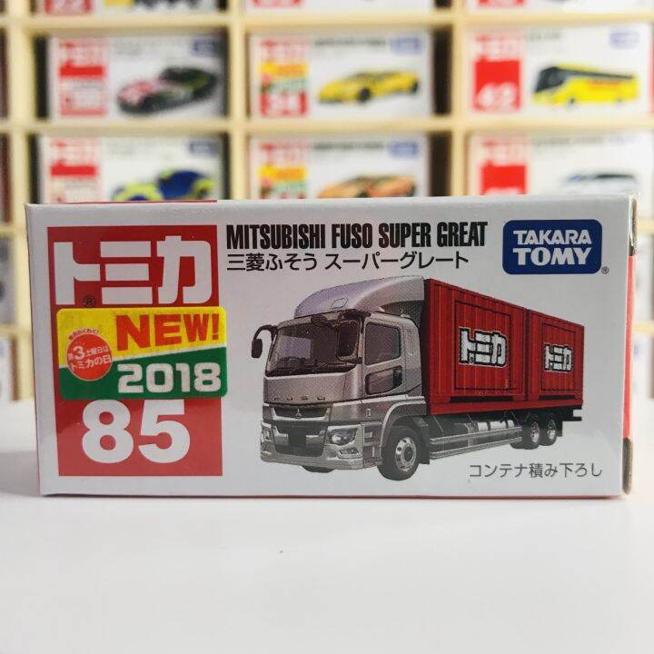 [Japanese version]TOMY TOMICA red and white box No. 85 Mitsubishi FUSO ...