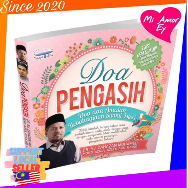 Doa Pengasih –Doa & Amalan Kebahagiaan Suami Isteri by Datuk Dr Hj ...