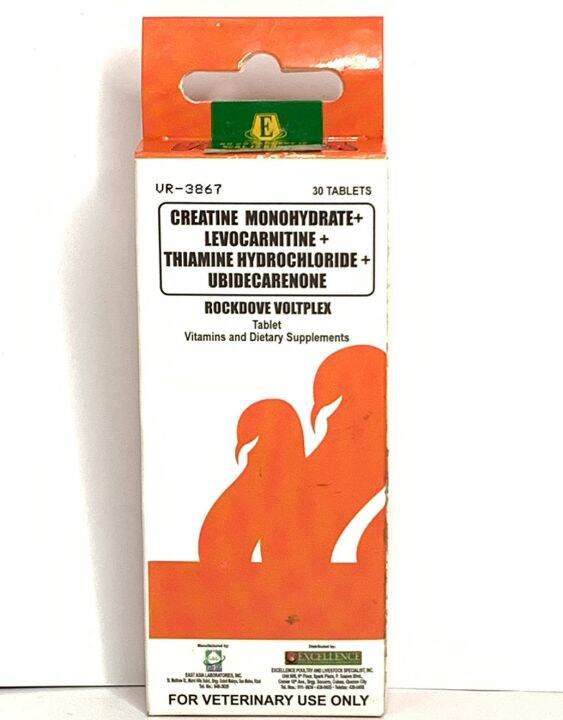 [SOUTH VET] 1 BOX (30 tablets) ROCKDOVE Voltplex Tab Pigeon Vitamins ...