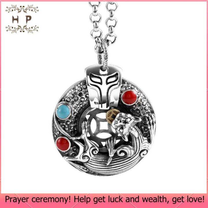 HP-S925เงินสร้อยคอผู้ชาย Pixiu จี้ปลอดภัยหัวเข็มขัดครอบงำสร้อยคอสไตล์แห่งชาติแฟชั่นใหม่ Amulet ...