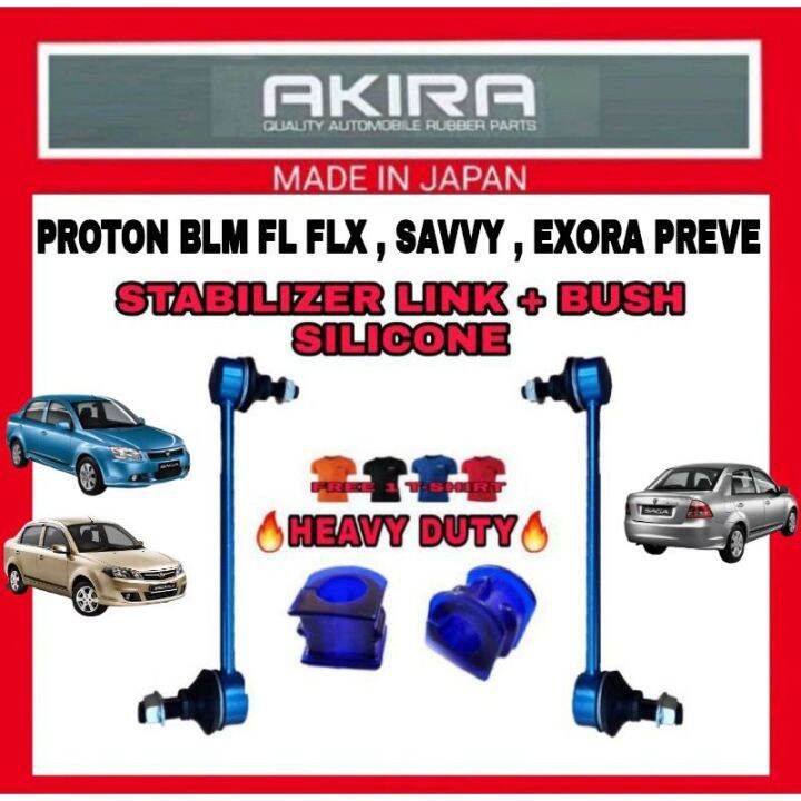 AKIRA PROTON SAGA BLM FL FLX , SAVVY , EXORA , PREVE STABILIZER LINK ...