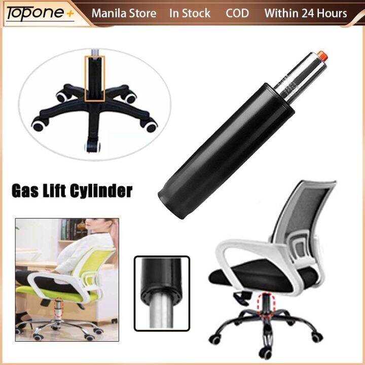 [Hot sales] ☂ 60 Gas Lift Cylinder Base Piston pneumatic Rod For Office ...