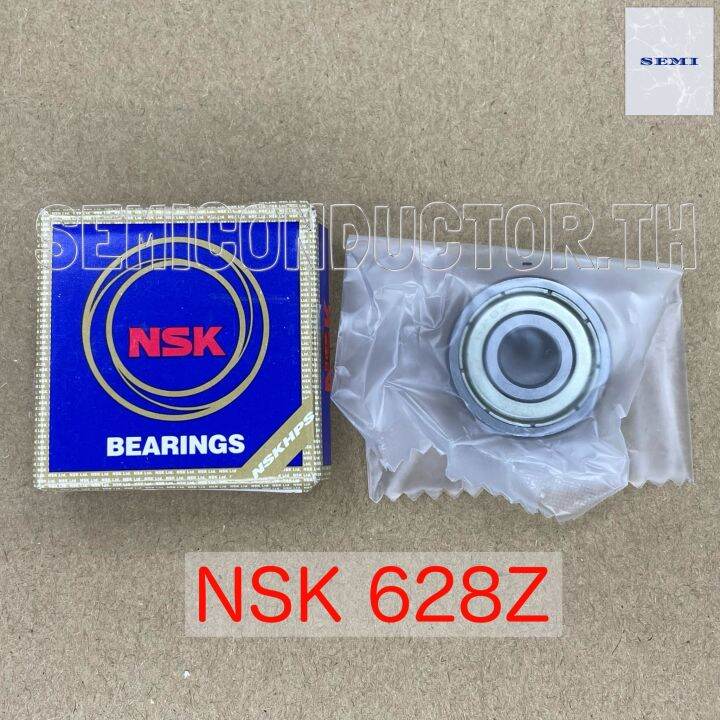 ตลับลูกปืน NSK 628Z 628 628ZZ สำหรับพัดลม 16" HATARI ฮาตาริ อะไหล่พัดลม ...