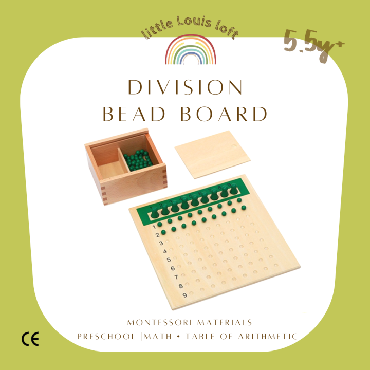 Littlelouisloft• Montessori Preschool • Division Bead Board • Math ...