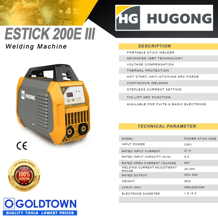 HUGONG Welding machine EStick 200E III Original | Lazada PH
