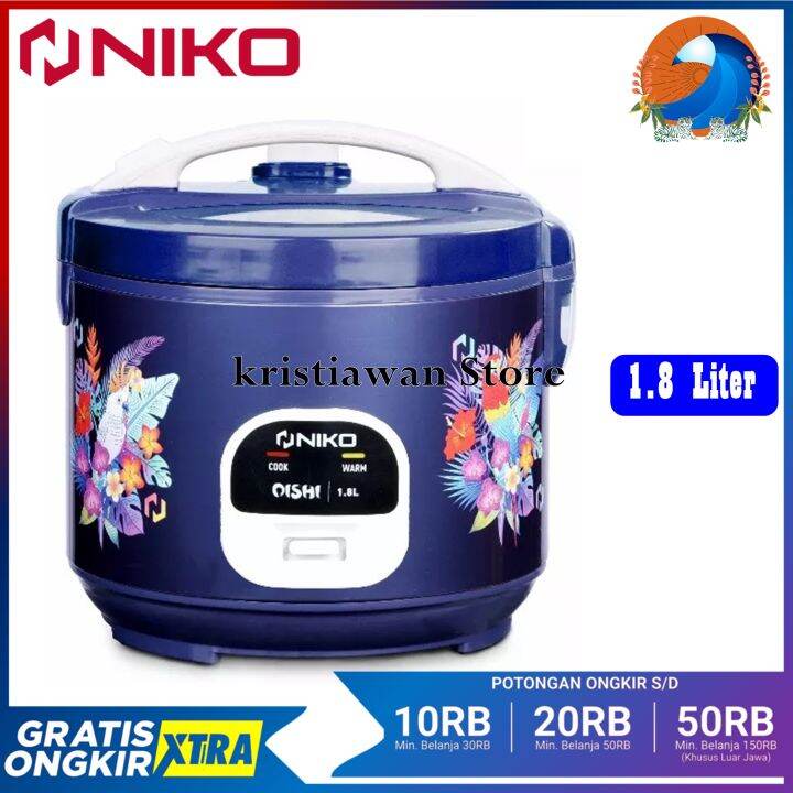 Mejikom Niko Oishi Amazon 1.8 Liter Penanak Nasi / Mejikom / Rice ...