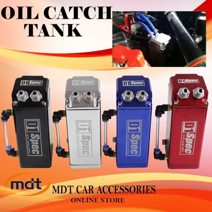 Universal D1 Turbo Engine Square Shape Oil Catch Tank Can Reservoir ...
