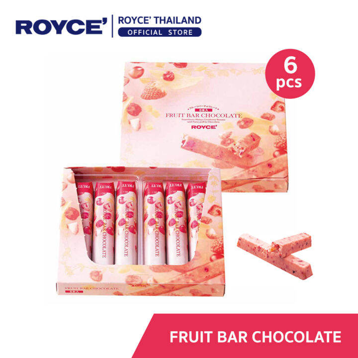 ROYCE' Fruit Bar Chocolate ฟรุ๊ต บาร์ ช็อกโกแลต ขนาด 6 ชิ้น | Lazada.co.th