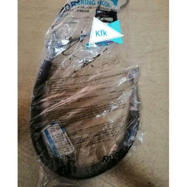 NISSAN XTRAIL 2.0 / 2.5 T30 Power Steering Pressure Hose x-trail ...