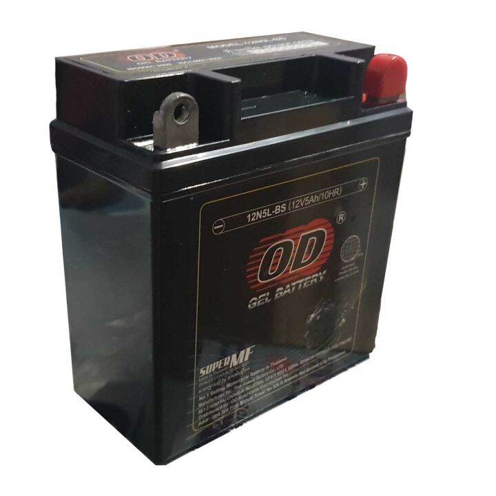 OutDo YB-5L-BS(DS) (12N5) Gel Type Motorcycle battery (Made in Thailand ...