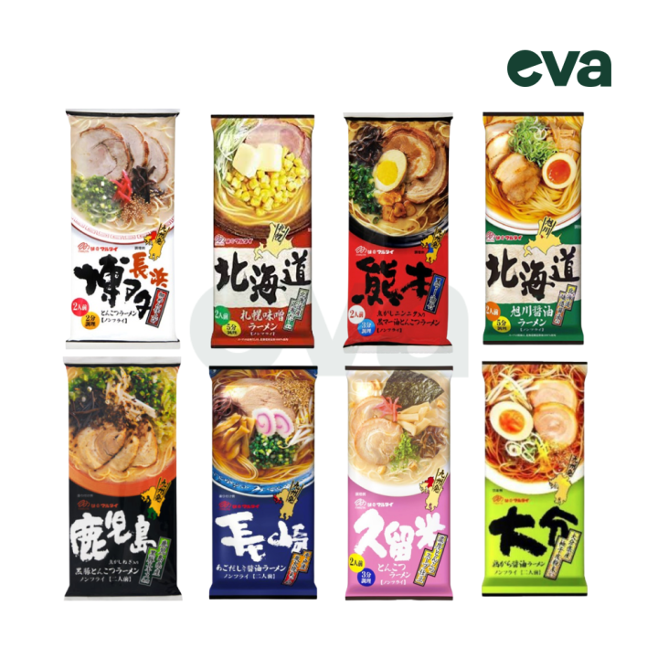 MARUTAI RAMEN HOKKAIDO KYUSHU HAKATA JAPANESE RAMEN (7 Flavours)(2pax ...