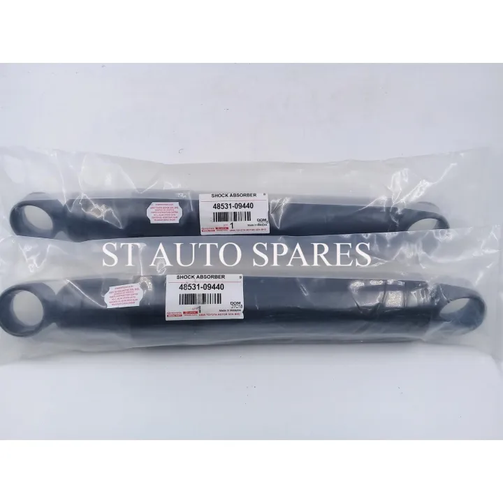 Toyota Hilux KUN25 KUN26 2005-2015 Rear Absorber Set Left & Right 48531 ...