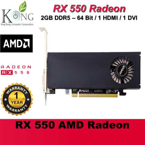 Rx 550 2GB AMD Radeon DDR5 | Lazada PH