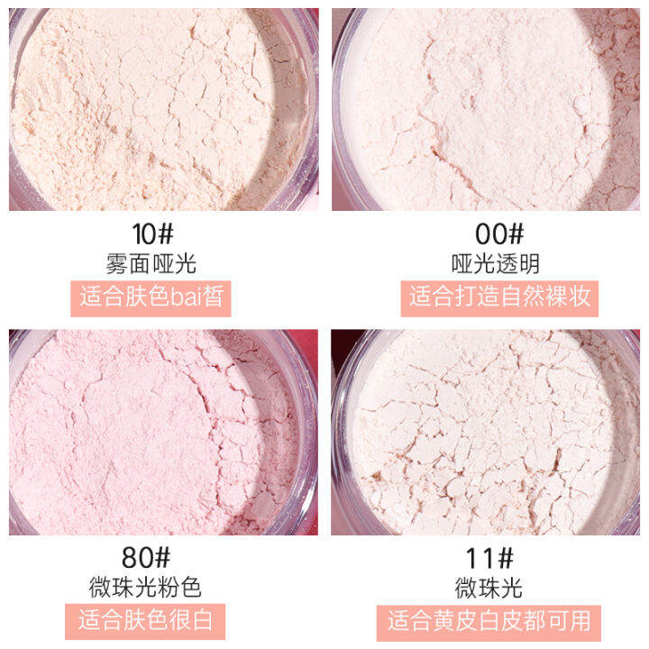 【Genuine】Japan decorte Cosme Loose Powder Setting Powder aqmw White ...