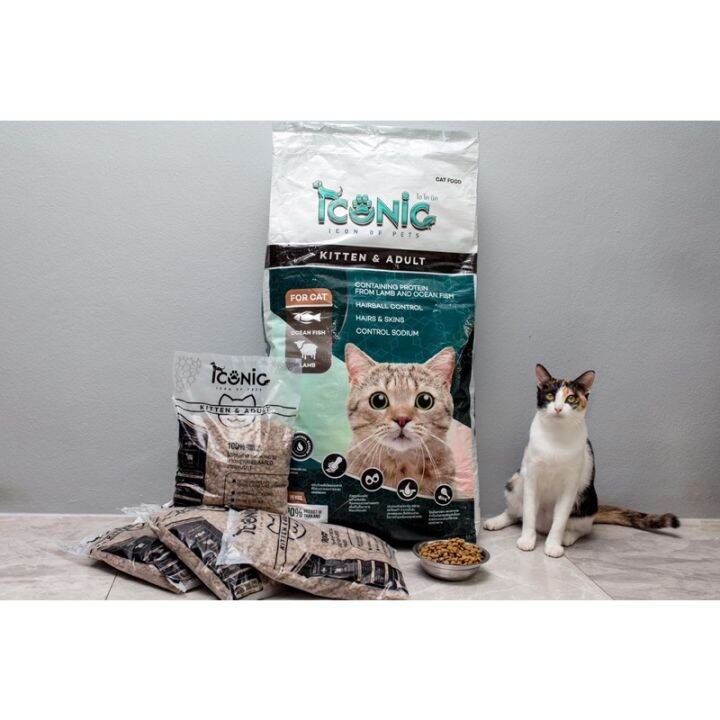 [ลด50%] ล้างสต๊อก!! ICONIC CAT FOOD (อาหารแมวไอโคนิค) 15 KG. | Lazada.co.th