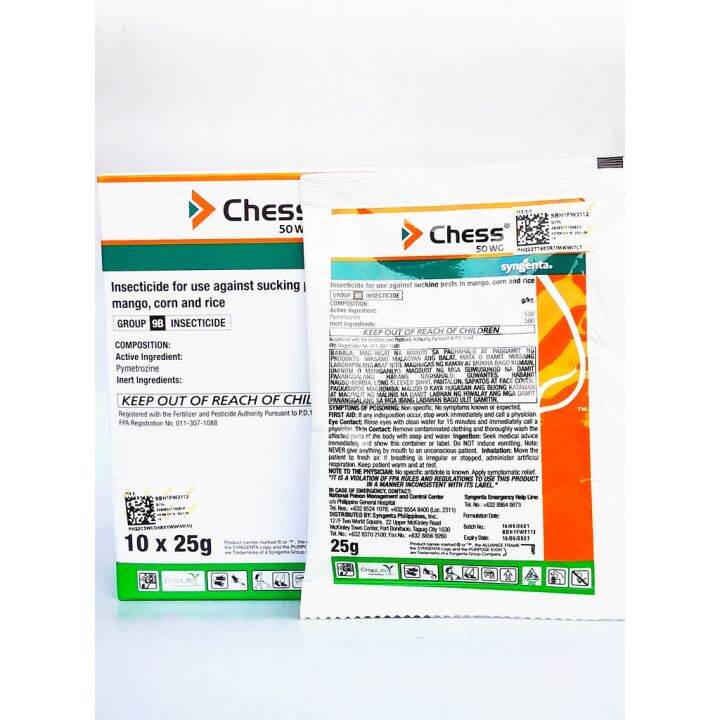 Chess 50 WG Insecticide Syngenta 25g (sold per sachet) | Lazada PH