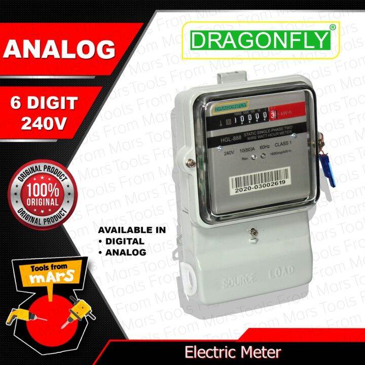 DRAGONFLY Electric Meter KWH Submeter DIGITAL / ANALOG ERC Approved ...
