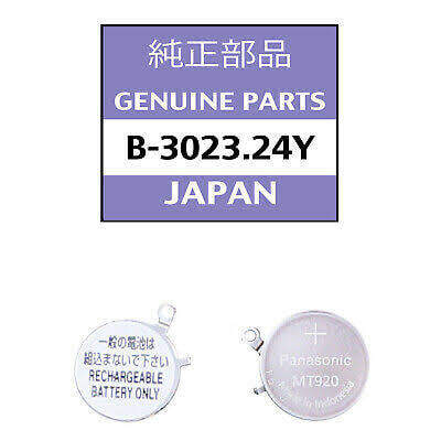 BATERAI SEIKO B3023 24Y SEIKO CAPACITOR BATTERY SEIKO 3023 24Y ...