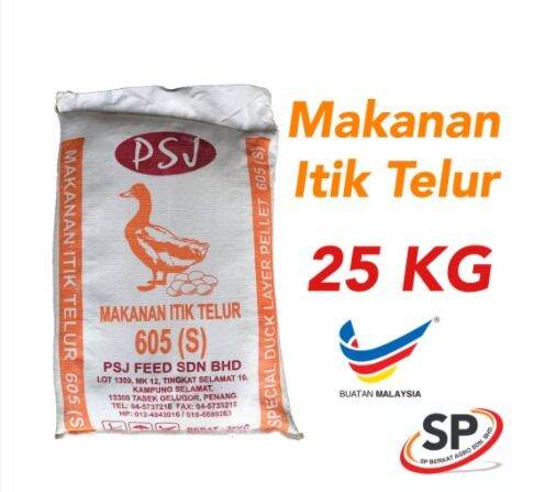 【GW】Makanan Itik Telur - 25KG | Lazada