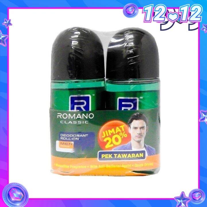 Romano Classic Anti-Perspirant Deodorant Roll On 50 ml x 2 (Twin Pack ...