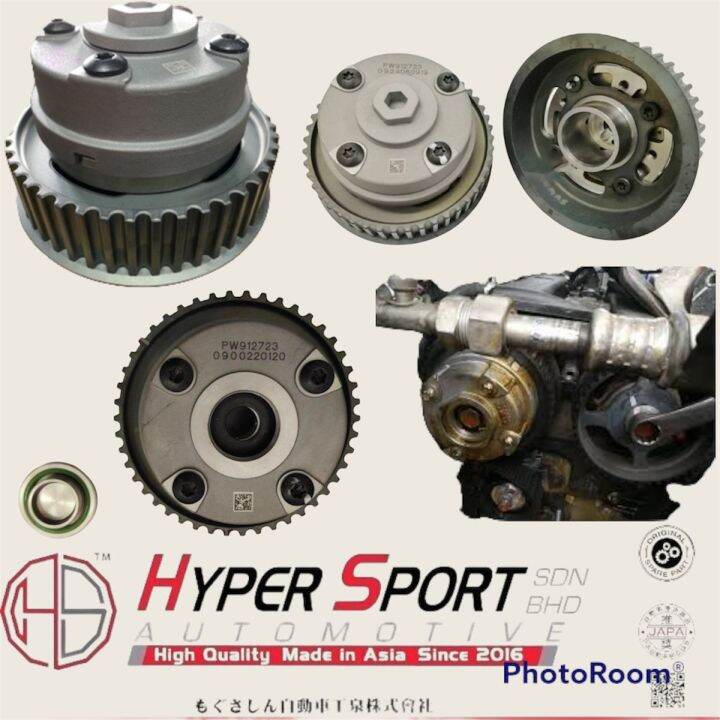 PREVE CFE EXORA BOLD SUPRIMA S IRIZ PERSONA VVT SAGA VVT CAMSHAFT ...