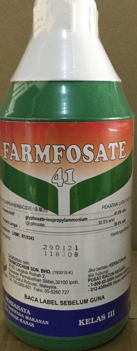 Farmcochem Farmfosate 41 1L / racun rumput / lalang & rumput kerbau ...