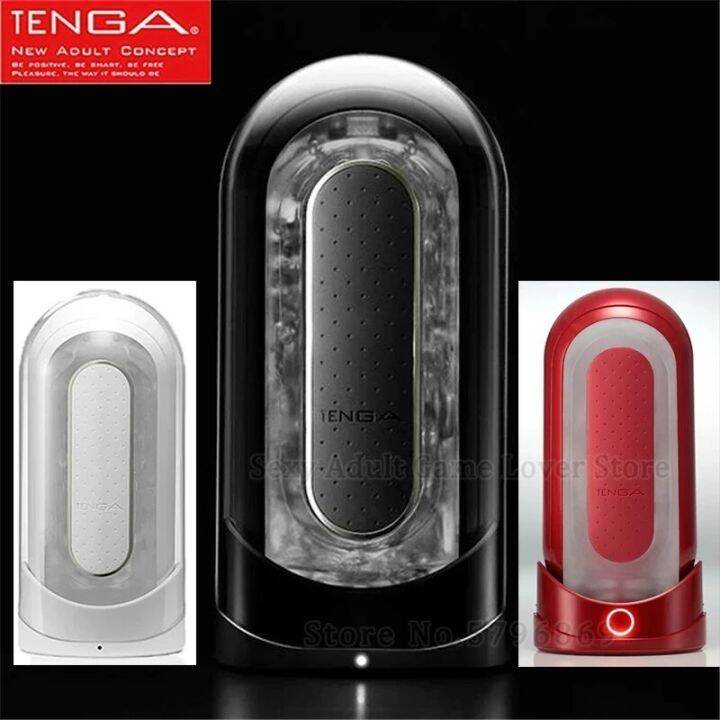TENGA Electric FLIP ZERO Aircraft Cup Masturbator Man FLIP HOLE ...