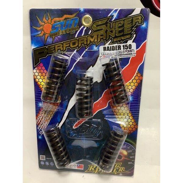 RAIDER 150 CLUTCH SPRING SUN RACING | Lazada PH